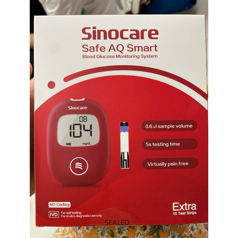 เครื่องตรวจเบาหวานsinocare safe aq smart | Shopee Thailand