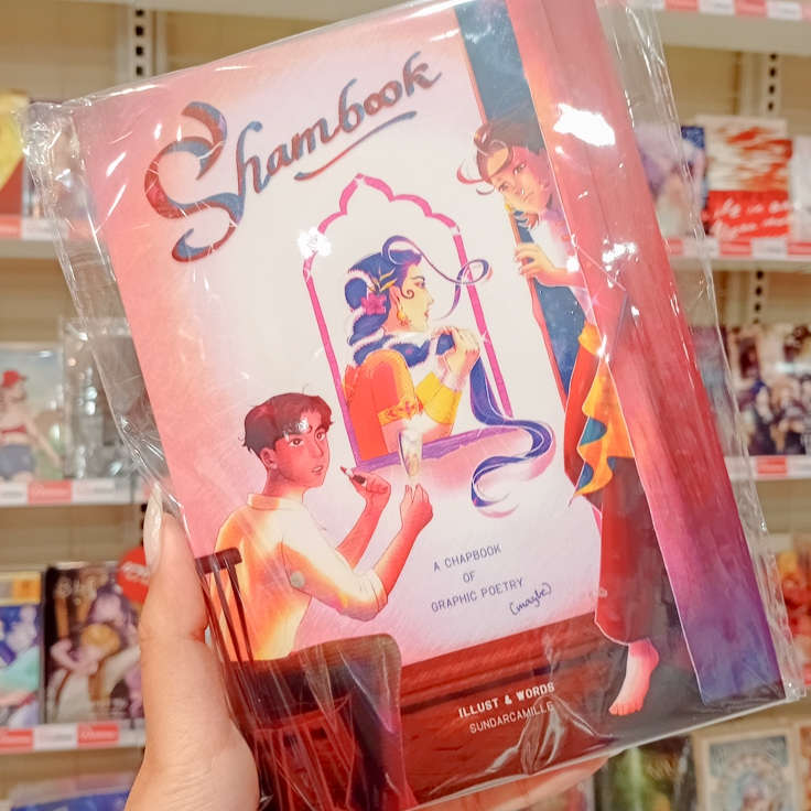 Comic Book หนังสือการ์ตูน เรื่อง SHAMBOOK (eng.) [SundarCamille ...
