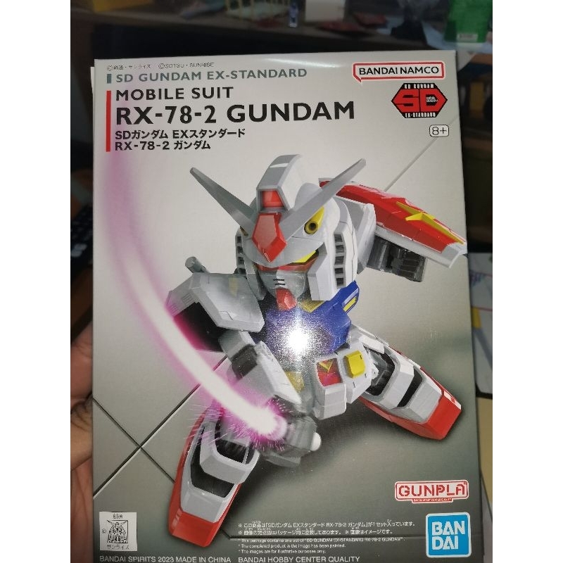 🇹🇭พร้อม ส่ง SD rx-78-2 gundam | Shopee Thailand
