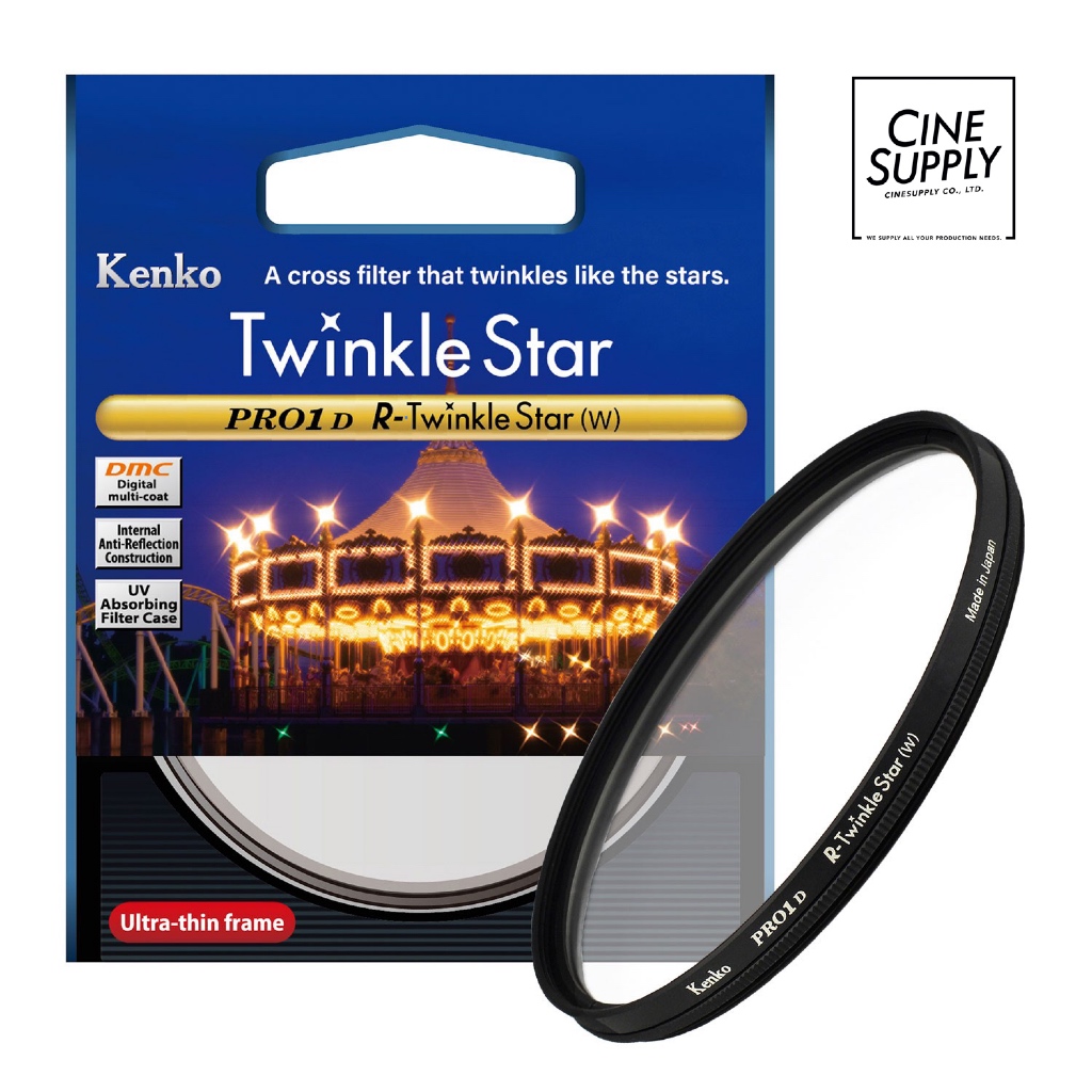 Kenko PRO1D R-Twinkle Star (W) ขนาด 49 52 55 58 62 67 72 77 82 mm ฟิลเตอร์ ดาว 4 แฉก Made in ...