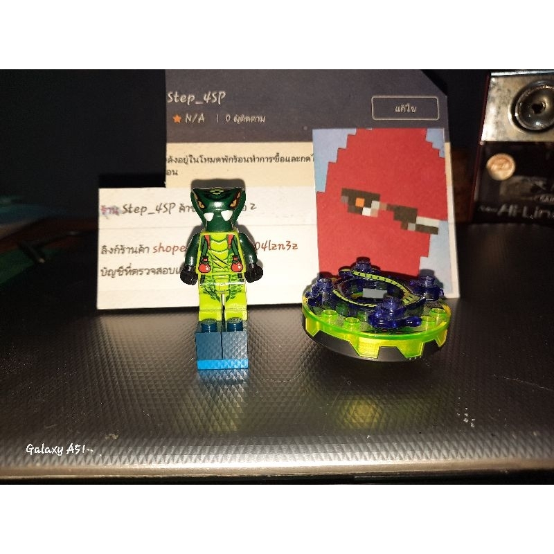 [Lego] Ninga Go Spitta 9569 เเท้ >โปรดอ่านรายละเอียดก่อนสั่งซื้อ