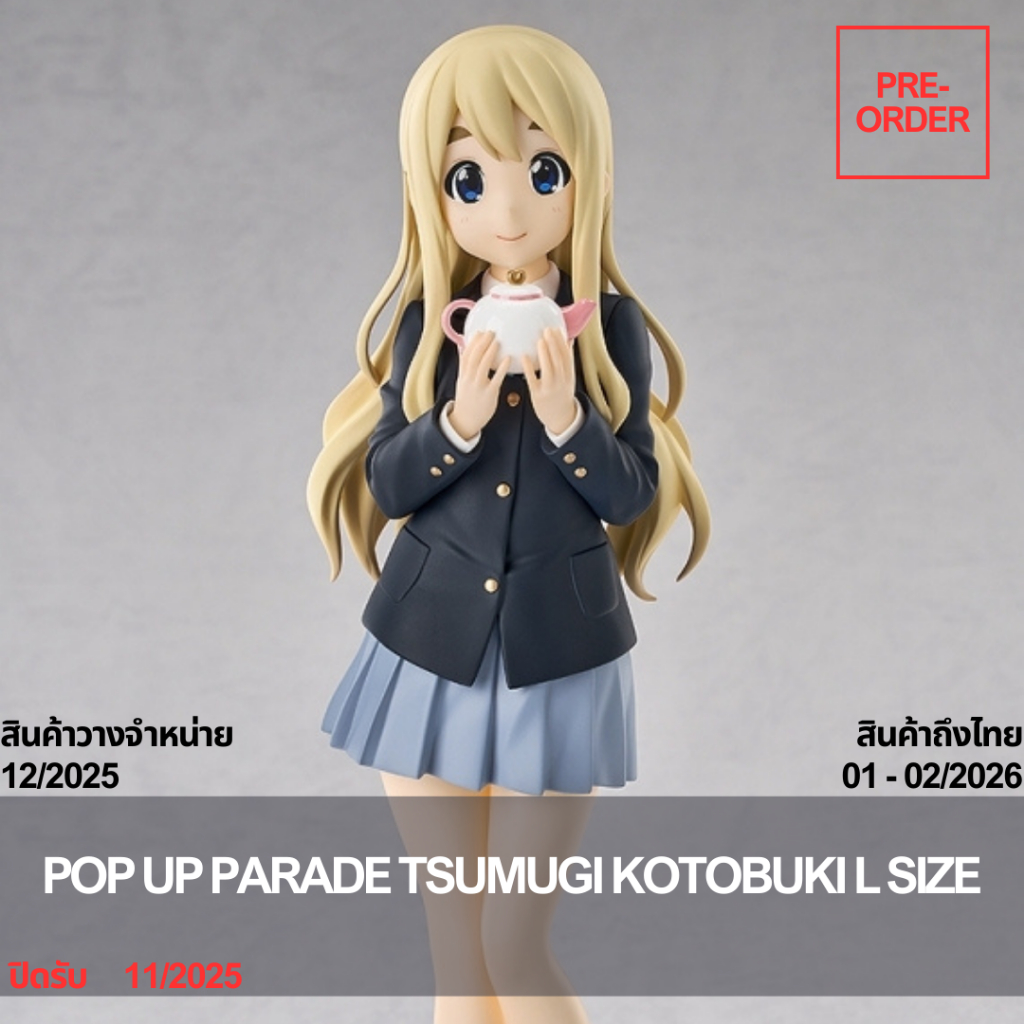พรีออเดอร์ Pre-order ☀️ POP UP PARADE Tsumugi Kotobuki L Size | Shopee ...