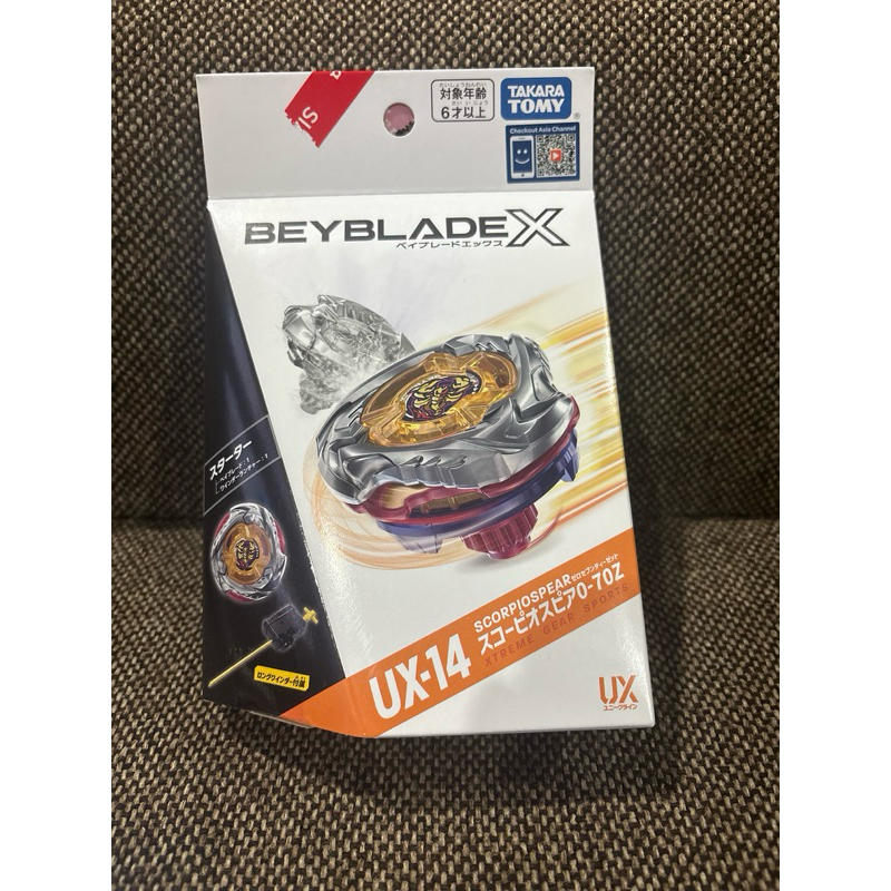 takara tomy beyblade x beyblade x UX-14 Scorpio Spear 0-70Z | Shopee ...