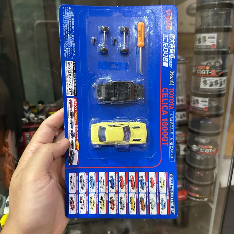 Toyota Celica 1600GT ขนาด1/64 แบรนด์ DyDo งานเก่าเก็บสภาพของใหม่ในแพ็ค | Shopee Thailand
