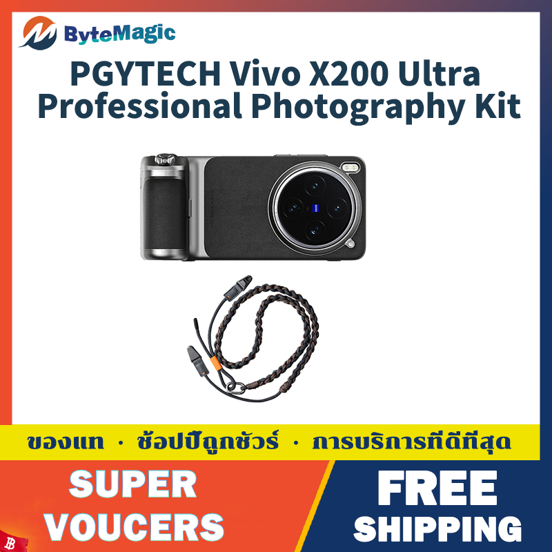 PGYTECH Vivo X200 Ultra Professional Photography Kit For Vivo X200 ...