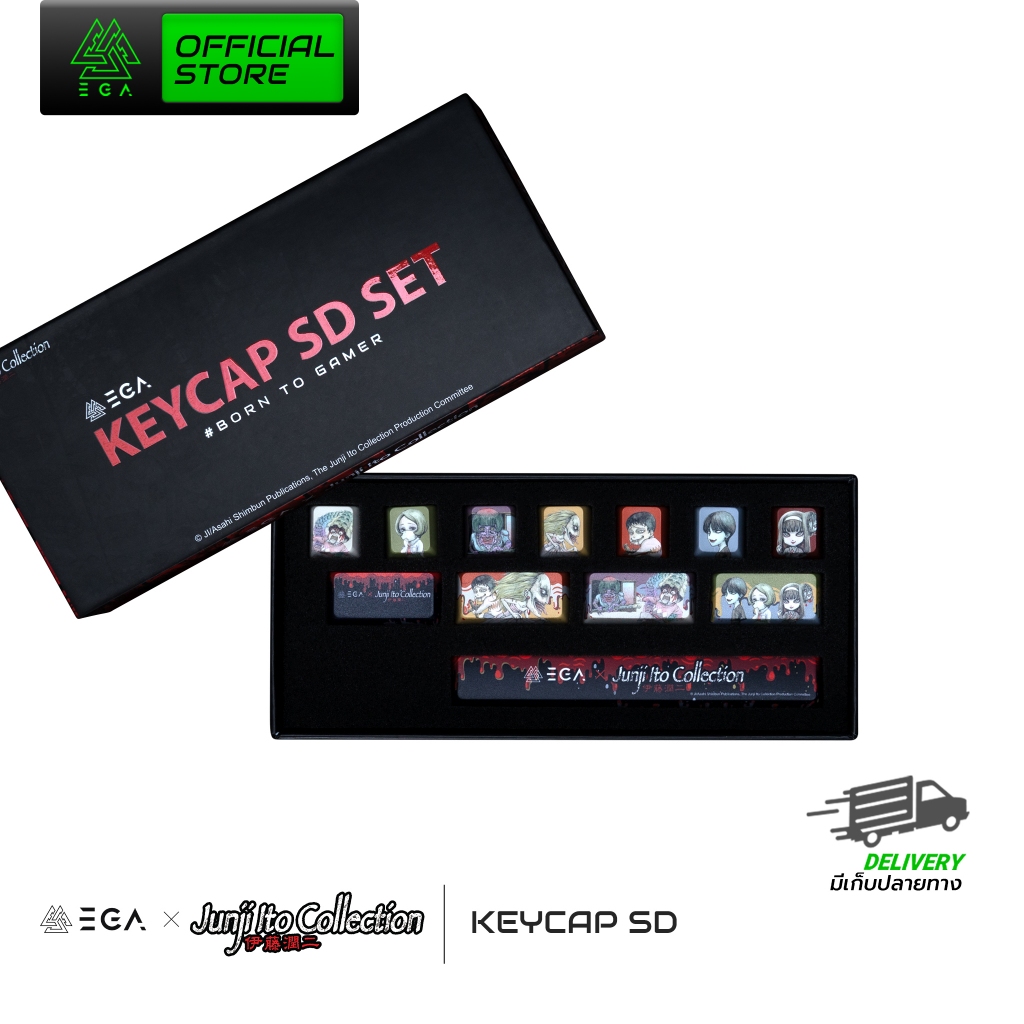 Set Keycap SD “EGA X JUNJI ITO COLLECTION” เซ็ทคีย์แคป 12 ปุ่มลาย "คลัง ...