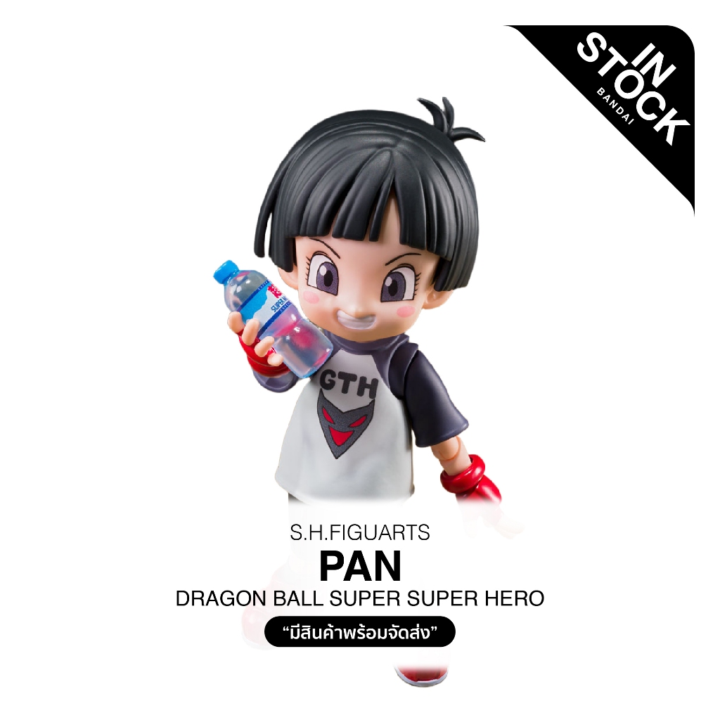[InStock] S.H.Figuarts - DRAGON BALL SUPER SUPER HERO_Pan | Shopee Thailand