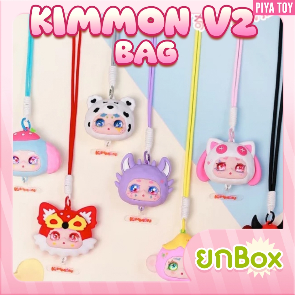 พร้อมส่ง (ยกbox 6 จุ่ม) Kimmon V2 Bag ที่คล้องโทรศัพท์เป็นซิปใส่ของได้ ...