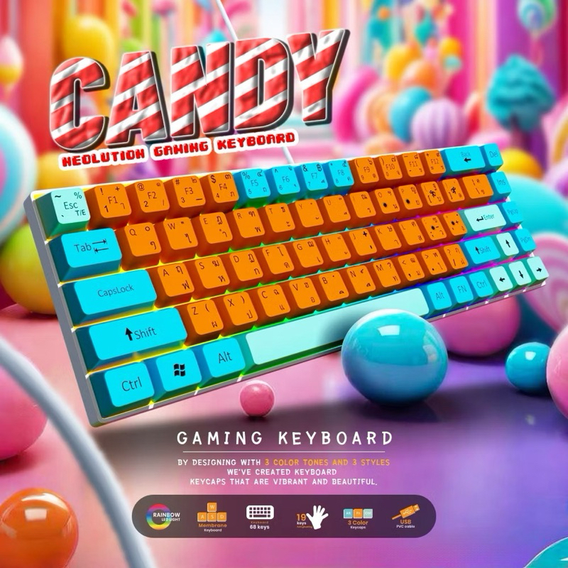 NEOLUTION KEYBOARD CANDY (มี 3สี ) Blue-orange-Green and Green-Blue ...