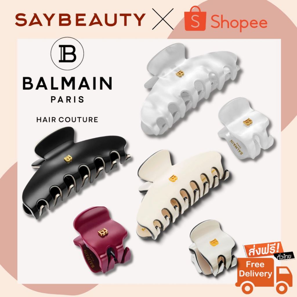 กิ๊บหนีบผม BALMAIN PARIS HAIR COUTURE Hair Clips *รับประกันของแท้ ...