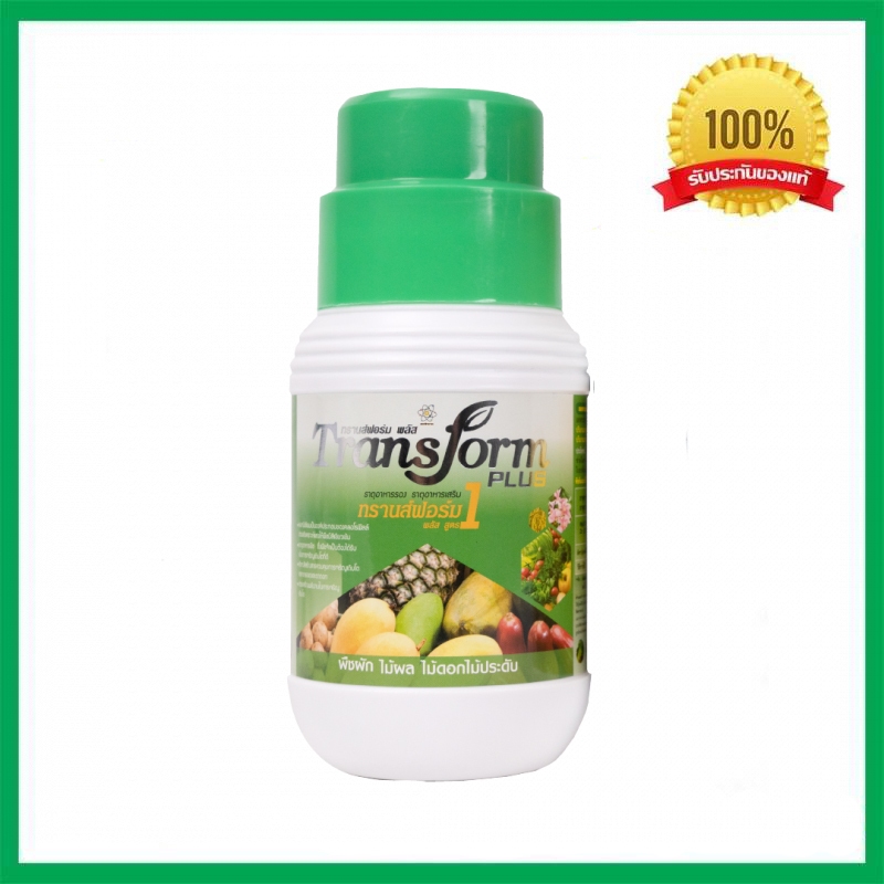 ปุ๋ยน้ำทรานส์ฟอร์ม พลัส สูตร1 TRANSFORM PLUS 1 (ปริมาณ 500 CC) | Shopee ...