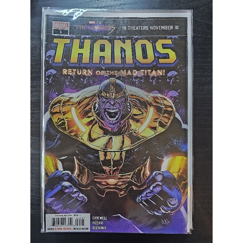 Thanos #1 (2023) — Return of the Mad Titan! | Shopee Thailand
