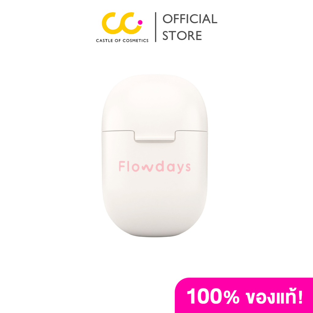 Flowdays Flow Mate (1 กล่องมี 1 ชิ้น) โฟลว์เดย์ ภาชนะทำความสะอาดกรองใส่ ...