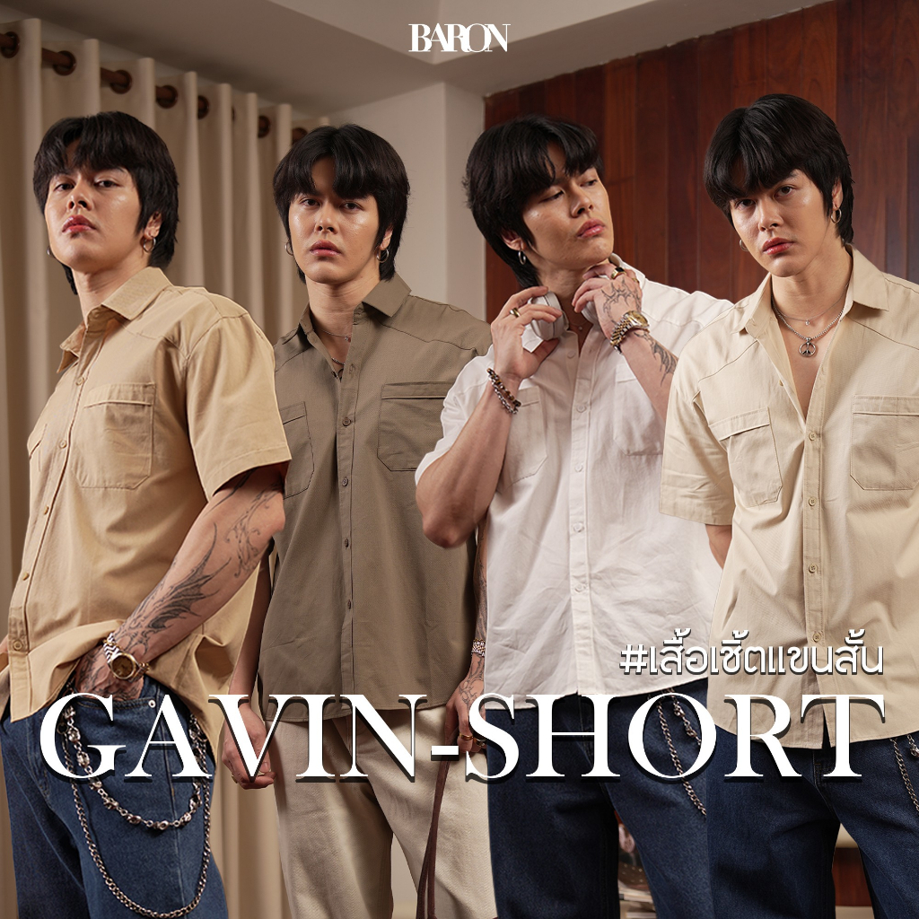 BARON Gavin Short-sleeve Shirt เสื้อเชิ้ต ผู้ชาย แขนlสั้น สี ดำ น้ำตาล ...