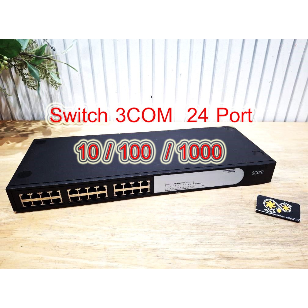 Switch 3COM Model HP V1405-24G มือสอง สวยๆ | Shopee Thailand