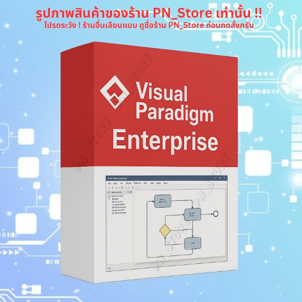 Visual Paradigm Enterprise 2023 v17 | For Windows x64 | Full Working ...