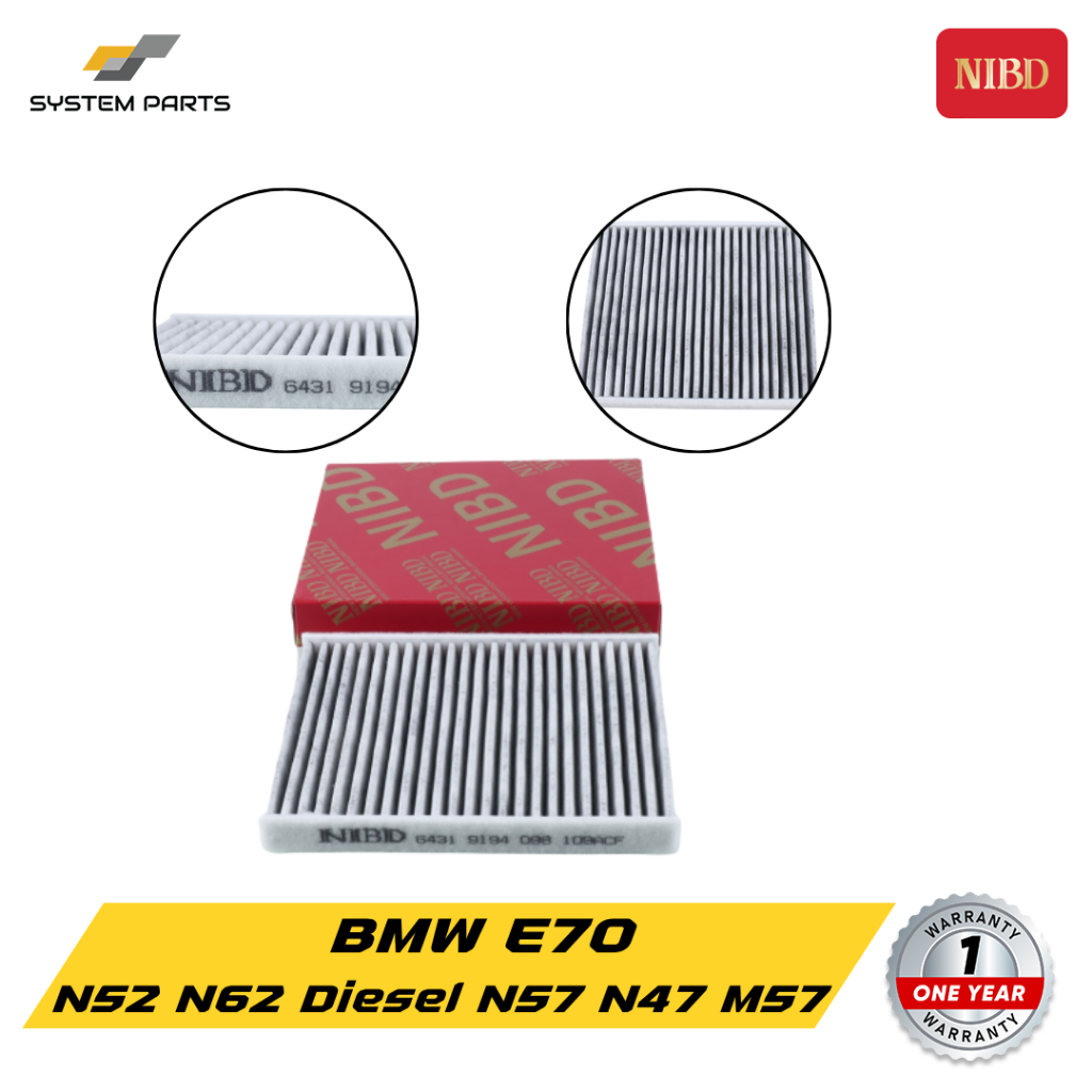 กรองแอร์ BMW E70 / N52 N62 | Shopee Thailand