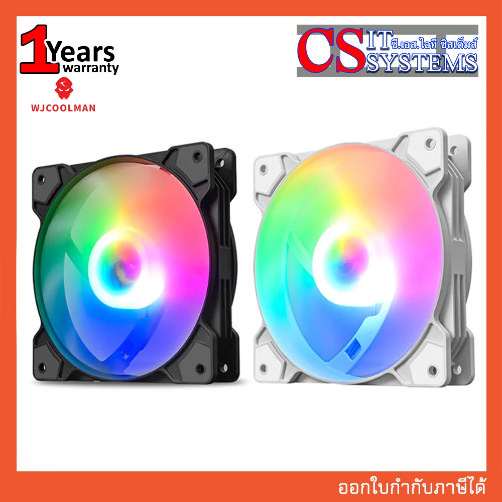 WJCOOLMAN Flare Fixed ARGB 12cm Cooling Fan | Shopee Thailand