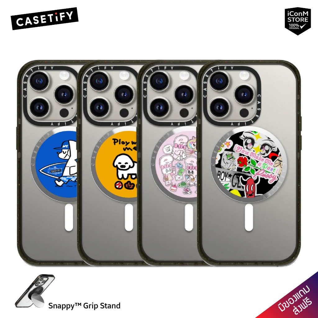 [พร้อมส่ง] CASETiFY - Grip Stand ที่ตั้งแม่เหล็กติดมือถือ [ผ่อน0% ส่ง ...