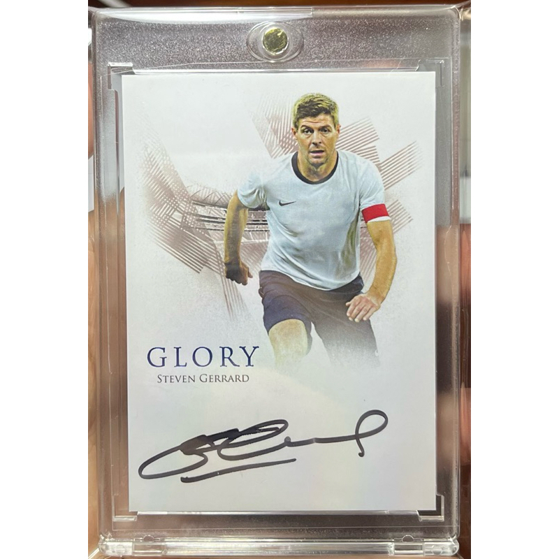 Steven Gerrard (On Card !!!) 4/6 Futera Unique 2023 โครตหายากนานๆทีได้ ...