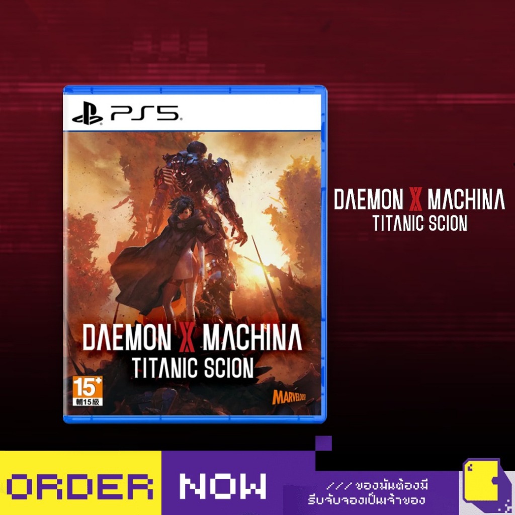 PS5 DAEMON X MACHINA: TITANIC SCION (เกม PlayStation 5™🎮) | Shopee Thailand