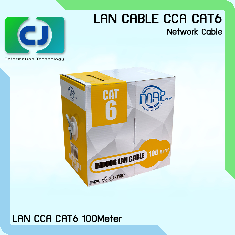 สายแลน CAT6 CCA UTP Cable (305เมตร/1กล่อง , 100เมตร/1กล่อง) | Shopee ...