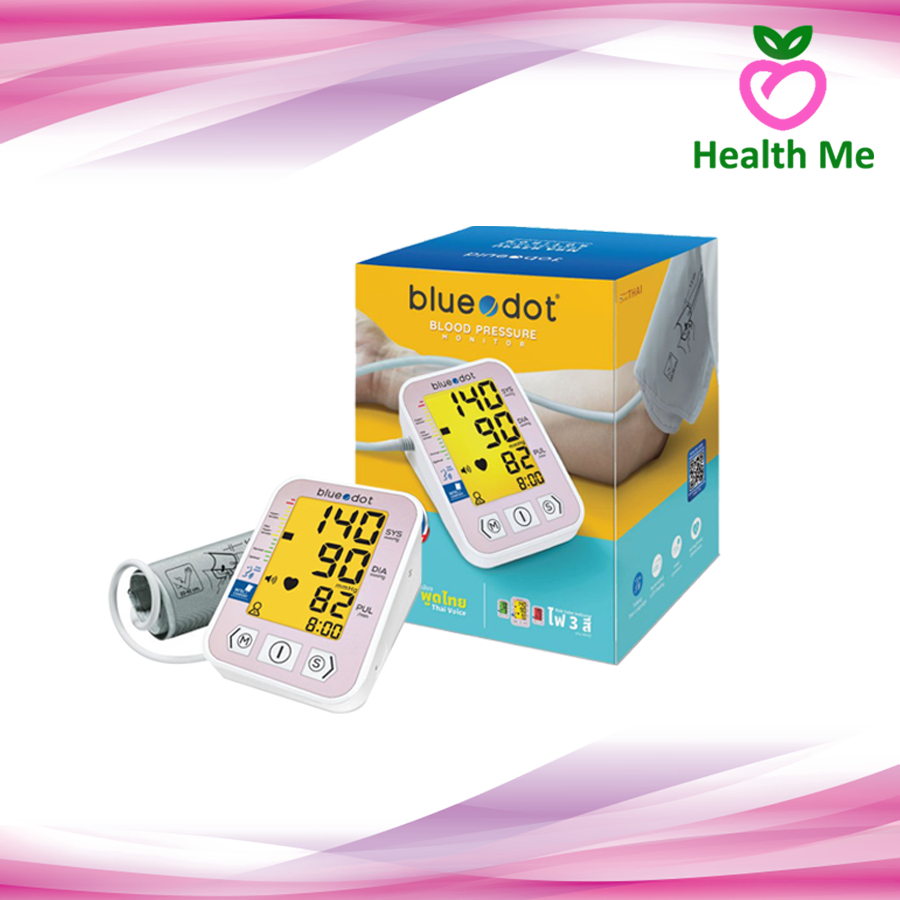 Bluedot เครื่องวัดความดัน Bluedot รุ่น B-BM03 มีเสียง พูดไทยได้ หน้าจอ ...
