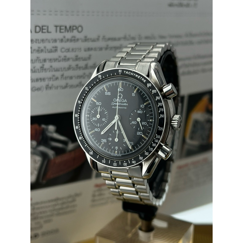 OMEGA SPEED MASTER REDUCED Ref. 3510.50.00 | Shopee Thailand
