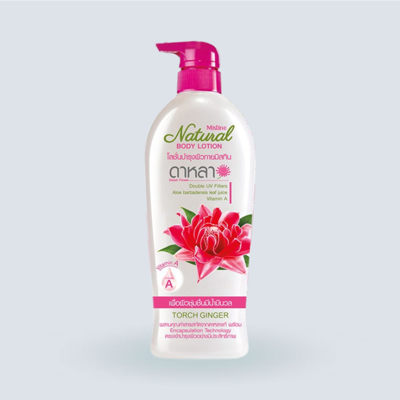 มิสทีน เนเชอรัล บอดี้โลชั่น ดาหลา Mistine Natural Body Lotion Torch ...