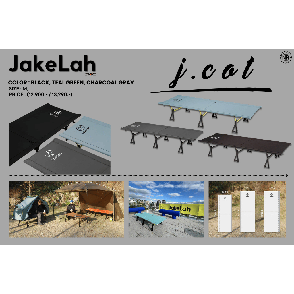 ⚡จัดส่งจากประเทศไทย⚡[ส่งด่วน/ส่งไว/จัดส่งทุกวัน/มีประกัน] JakeLah J.cot ...