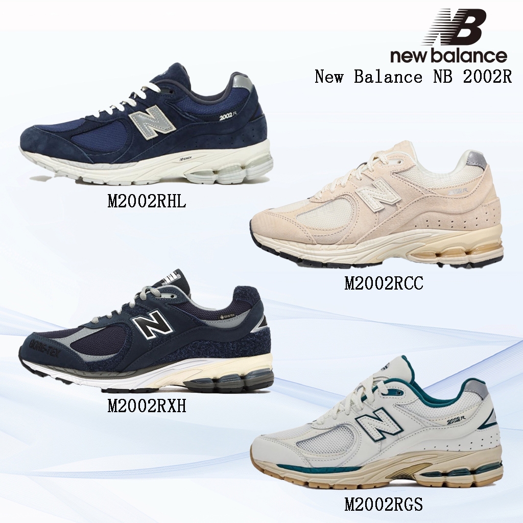ของแท้ 100% New Balance 2002R รองเท้าผ้าใบ nb 2002r M2002RHL M2002RXH ...