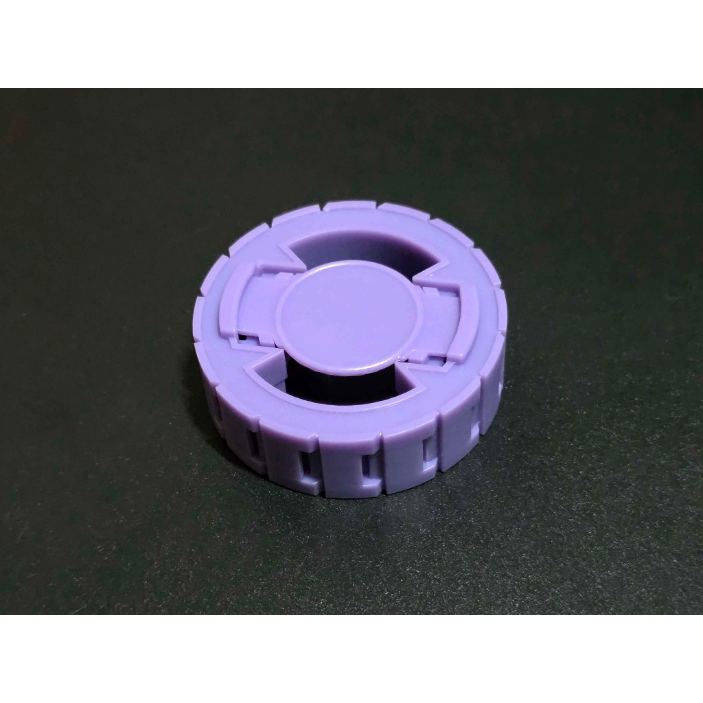 Beyblade Tryhorn Attack Ring เบย์เบลด 3D Print | Shopee Thailand