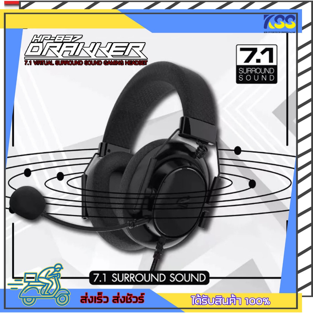 SIGNO HP-837BLK DRAKKER 7.1 GAMING HEADSET + USB SOUNDCARD ของแท้ รับ ...