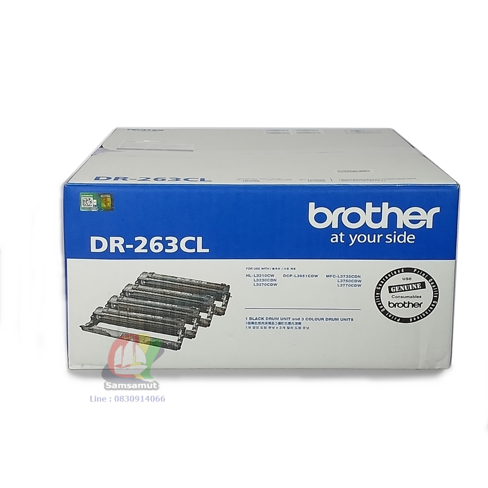 Original ดรัมแท้ Drum Brother DR-263CL (ชุดลูกดรัมสร้างภาพ) HL-L3230CDN ...