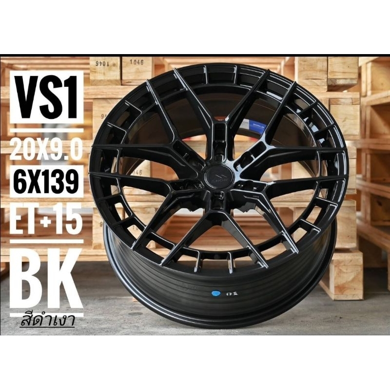 ล้อแม็กซ์ EMOTION R VS1ขอบ20 6รู139.7 กว้าง 9.5นิ้ว ET 15 แนวออฟโรด ...