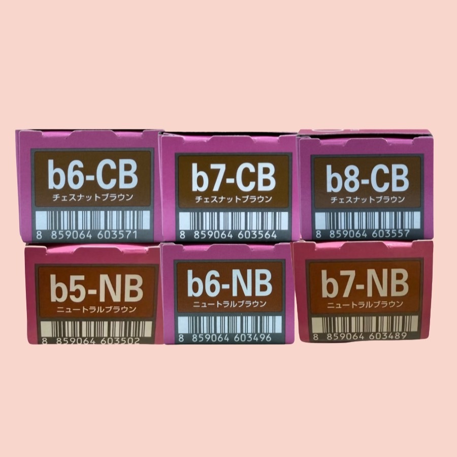 MILBON ORDEVE BEAUTE 80 ML.ครีมปลี่ยนสีผม สำหรับปิดผมขาว | Shopee Thailand