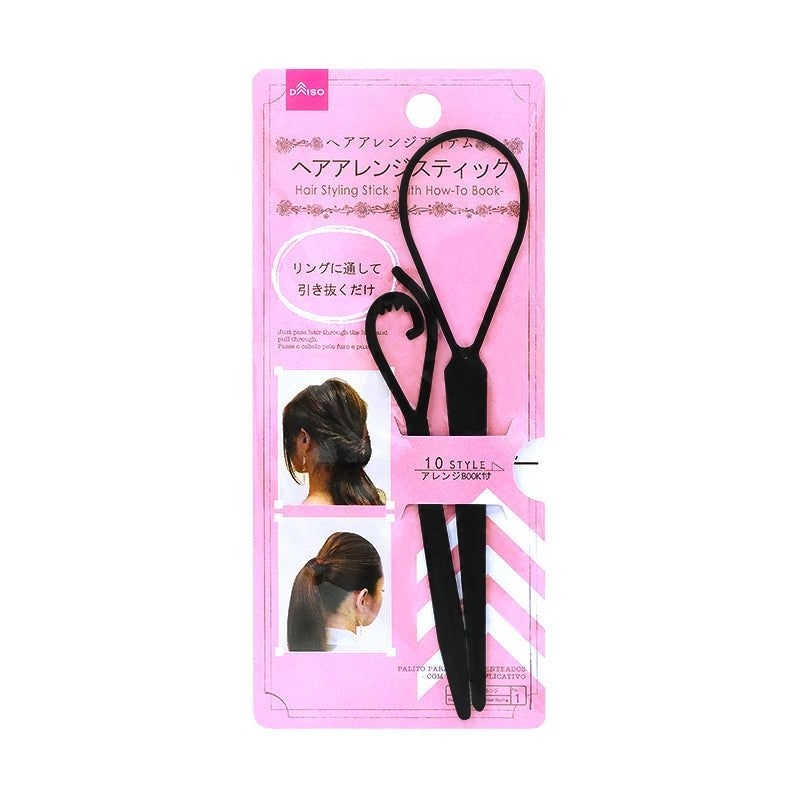 Hair Styling Stick daiso | Shopee Thailand