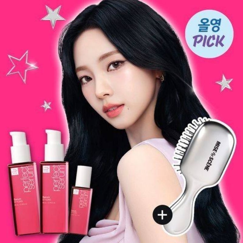 Perfect Styling Serum Hair Limited Set (+80ml×2, 30ml, Hair Brush ...