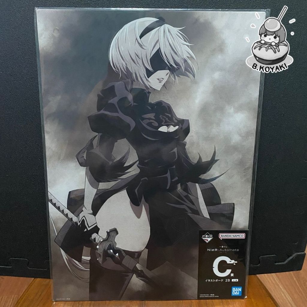 Nier Automata illustration Board Prize C - 2B | Shopee Thailand