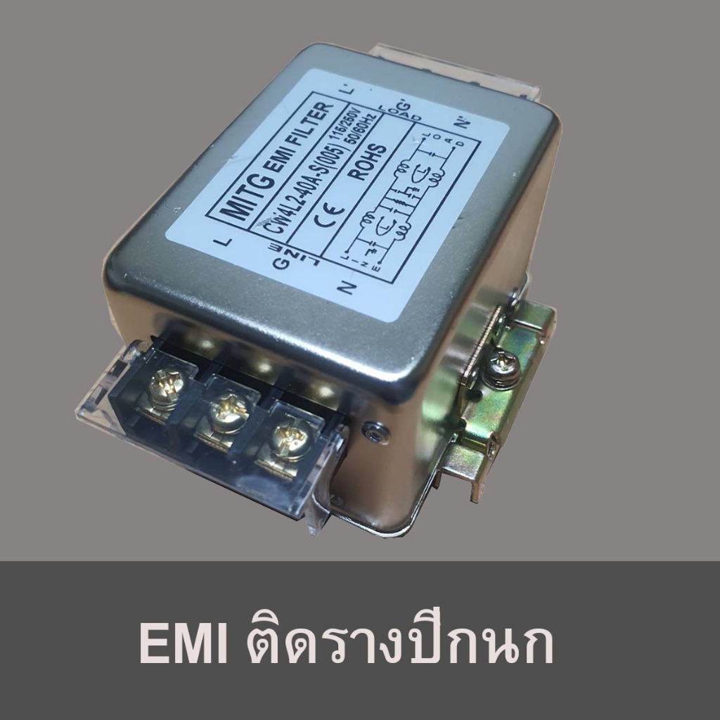 EMI Filter CW1B-40A-L(040) Anti-intermation AC 220V Power Supply Filter ...