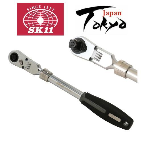 NEW 2025 model SK11 (SK11) ด้ามจับเฟืองวงล้อแบบเหลื่อมเหลื่อม, เม็ดมีด 9.5 มม., ปรับความยาวรวม ...