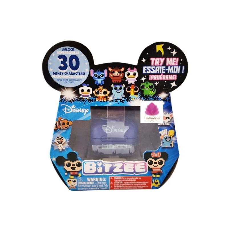Bitzee Disney Limited Edition สัตว์เลี้ยง Digital Interactive Dig Pet ...