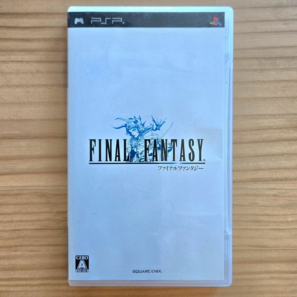 PSP Final Fantasy : แผ่นเกมส์ PSP ไฟนอล แฟนตาซี มือสอง | Shopee Thailand