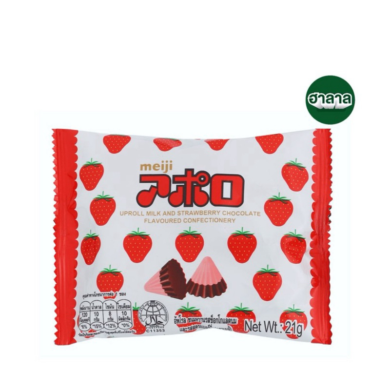 เมจิ ขนมหวานรสช็อกโกแลตนมและสตรอเบอร์รี่อัพโรล 21g. Meiji Uproll Milk &Strawberry Apollo ...