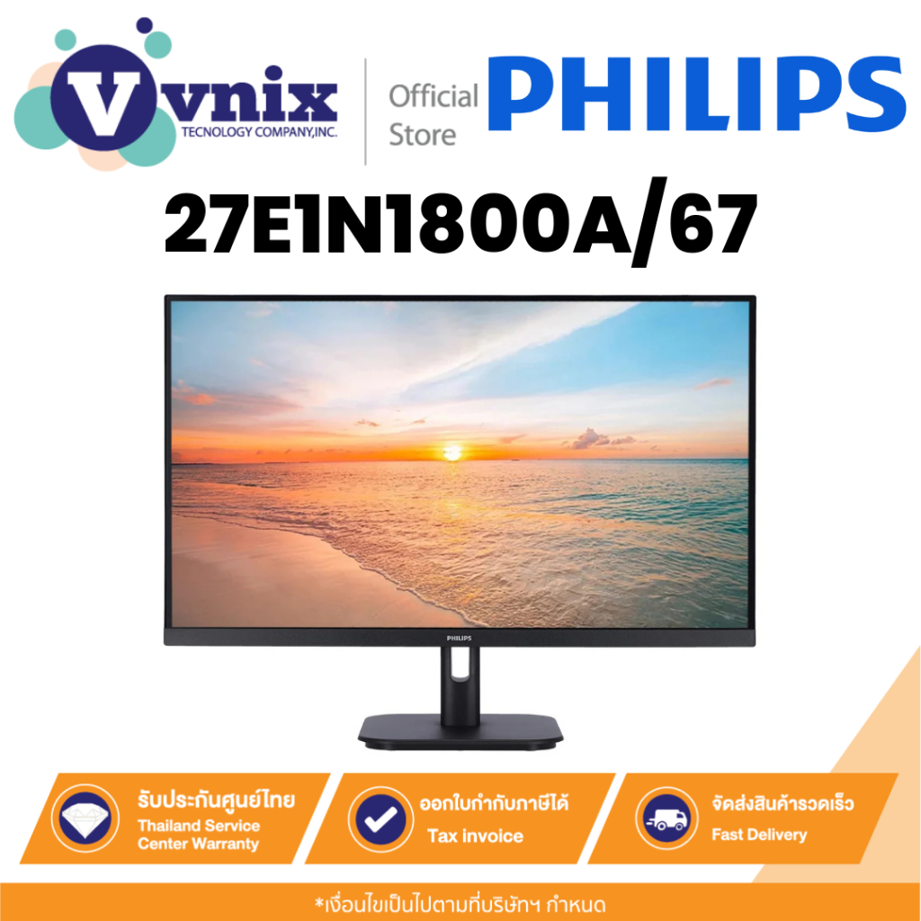 Philips 27E1N1800A/67 จอมอนิเตอร์ MONITOR - 27 INCH IPS 4K 60Hz By Vnix ...