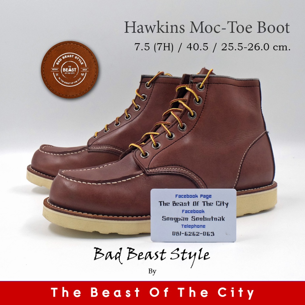 Hawkins Moc-Toe Boot (25.5-26.0 cm.) | Shopee Thailand
