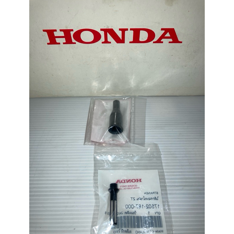 ข้อต่อไส้กรอง2T HONDA Nova,Cela,Tena,Smile,Beat,Dash,LS (แท้ศูนย์ฮอนด้า) | Shopee Thailand