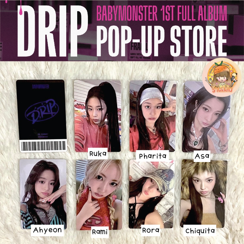 [พร้อมส่ง] Photocard โฟโต้การ์ด BABYMONSTER - การ์ด 40k DRIP POP-UP STORE MD | Shopee Thailand