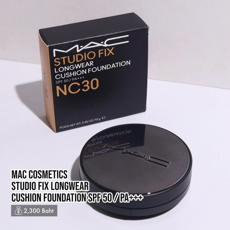 คุชชั่น MAC studio fix complete coverage cushion 13g (ป้ายไทย) | Shopee ...