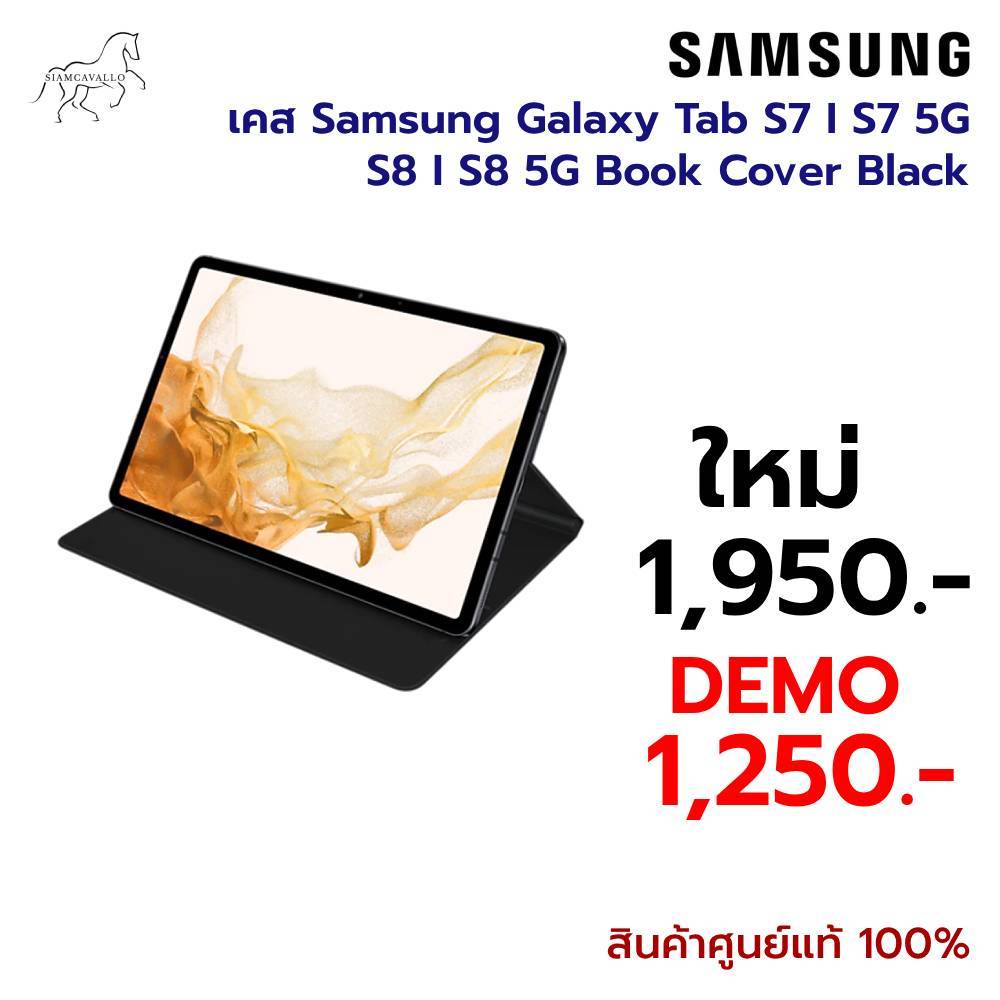แท้100% เคส Samsung Galaxy Tab S7 I S7 5G S8 I S8 5G Book Cover Black ...